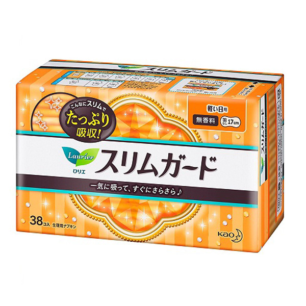 〈花王〉ロリエ スリムガード 軽い日用 羽なし 38個入 4901301254269【コクミン】｜近鉄百貨店ネットショップ